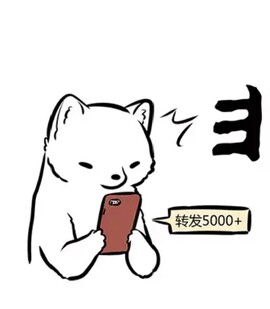 Чтение Манхва Мой папа скрывает свою силу - My Dad Hides His Strength ...